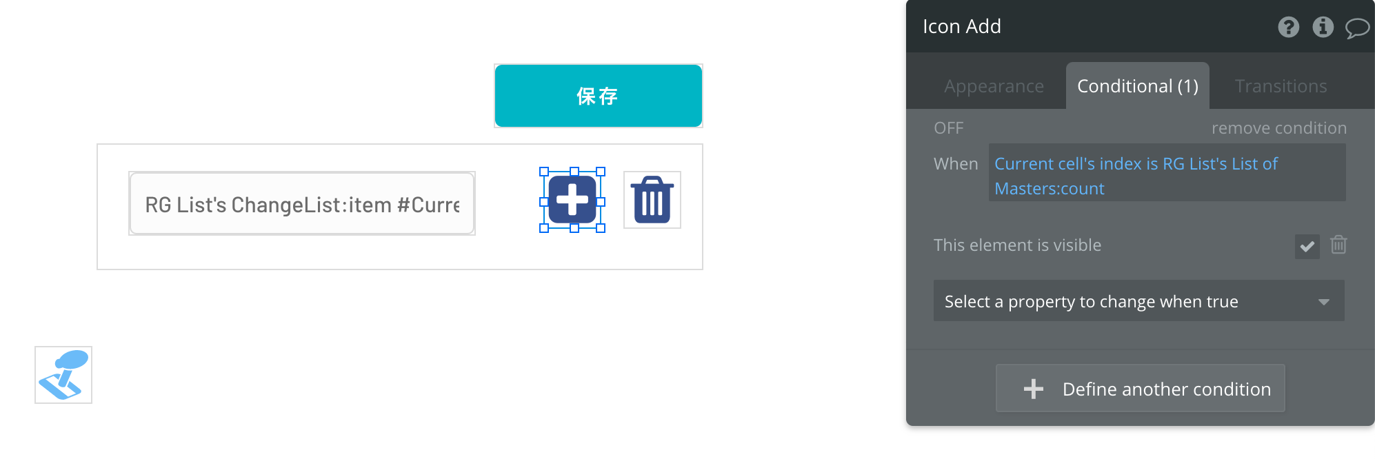 【Bubble】Repeating GroupにInputを配置して登録したい※auto-bindingなし | workwork