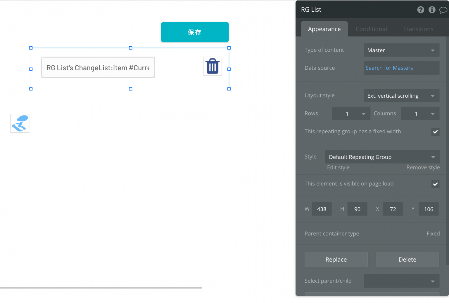 【Bubble】Repeating GroupにInputを配置して登録したい※auto-bindingなし | workwork