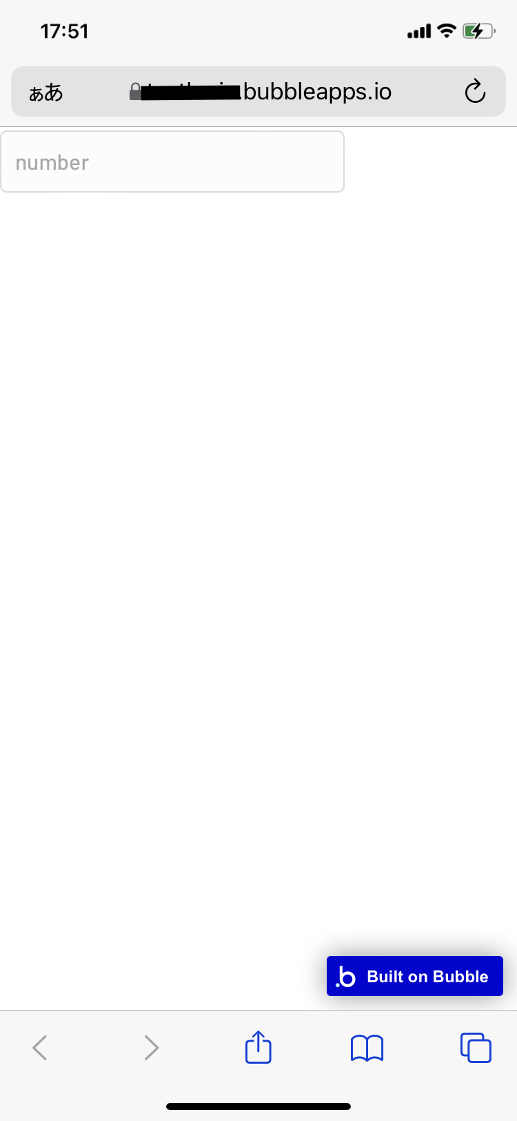 【bubble】iPhone Safariで数字入力がおかしい | workwork