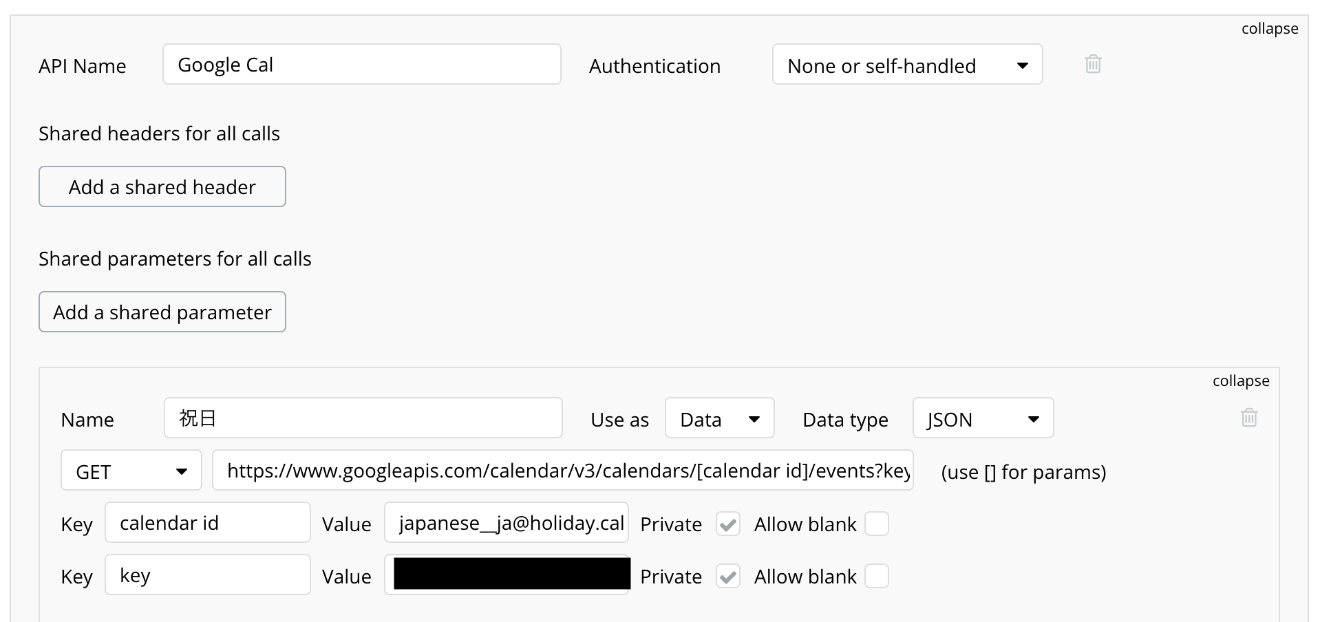 【Bubble】APIコネクタでGoogleの日本の祝日カレンダー取得してみた | workwork